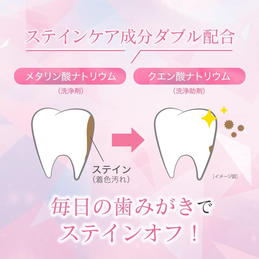 APAGARD NEW アパガード セレナ 105g 3本セット クリスタル歯ブラシ1本付き 歯磨き粉 ホワイトニング 着色ケア : coco・collet - 通販 - Yahoo!ショッピング