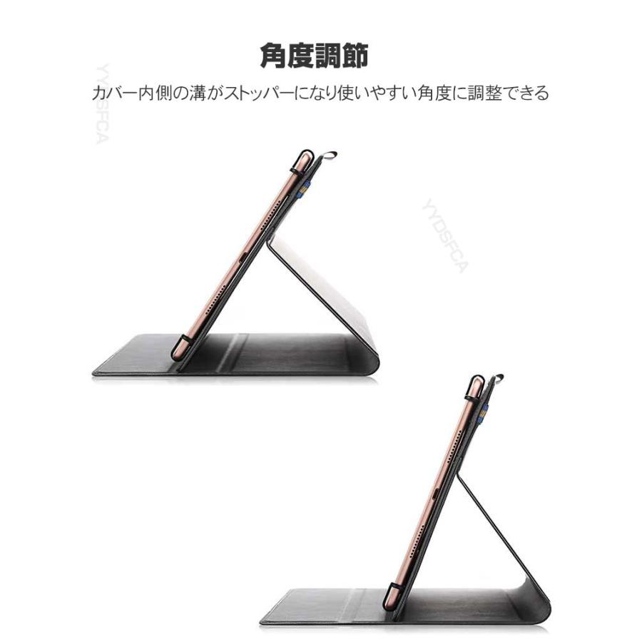 aiwa tab AS8L-2 JA5-TBA0804 ケース 8.68インチ/型 手帳型 カバー PCとPUレザー 人気 おすすめ おしゃれ ...