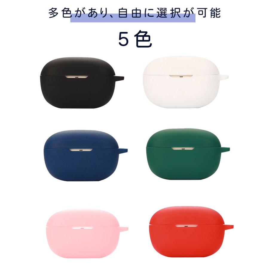 Anker Soundcore Life Dot 3i ケース 柔軟性のあるシリコン素材 アンカー ケース CASE 耐衝撃 落下防止 収納 ...