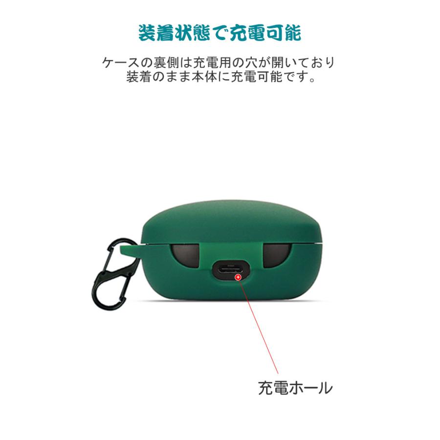 Anker Soundcore Life Note E リコン素材 カバー アンカー サウンドコア ライフ ノートE ケース CASE 耐衝撃 ...