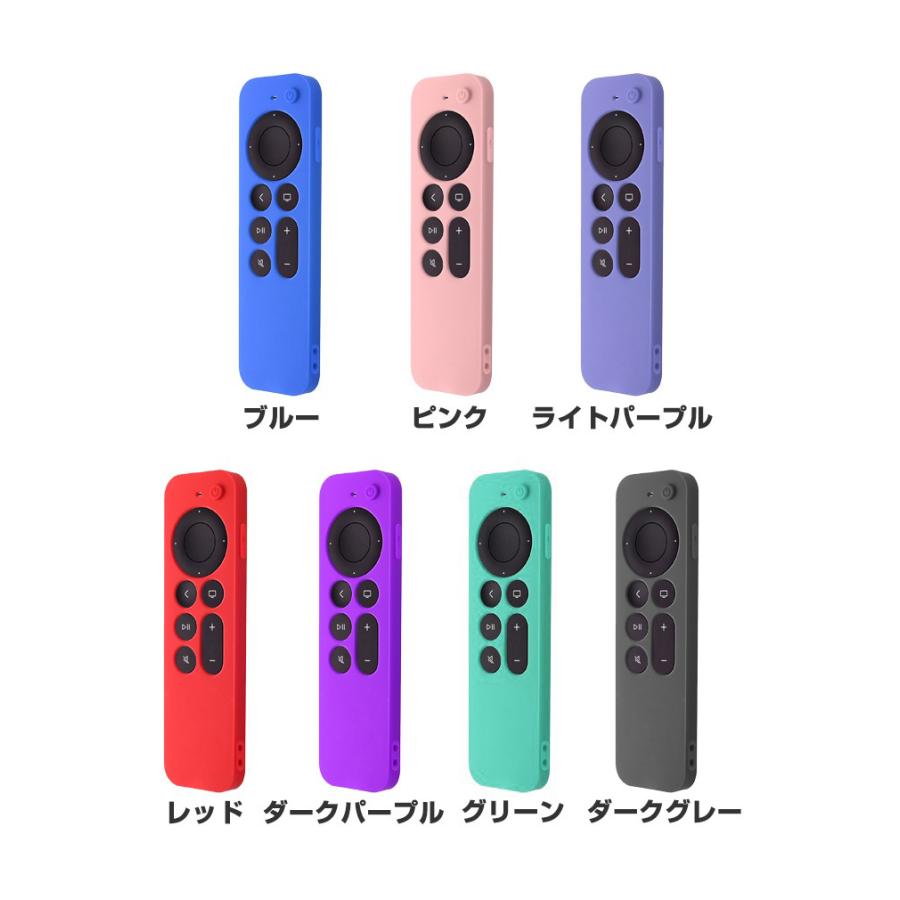Apple TV 4K (2021モデル) (2022モデル) アップル 2021モデル Apple TV 4K (2021モデル) (2022モデル) アップル 2021モデル