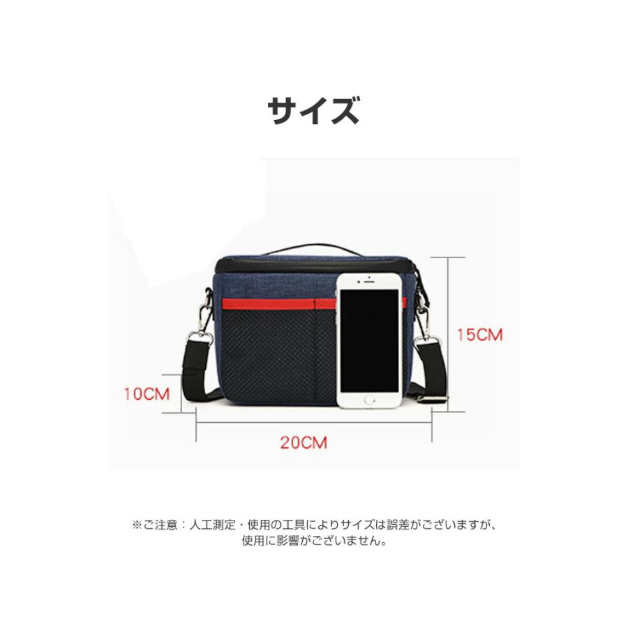 Panasonic LUMIX DC-TX2D DC-LX100M2 DC-TX2 DC-TZ90 DMC-LX9 Panasonic LUMIX DC-TX2D DC-LX100M2 DC-TX2 DC-TZ90 DMC-LX9