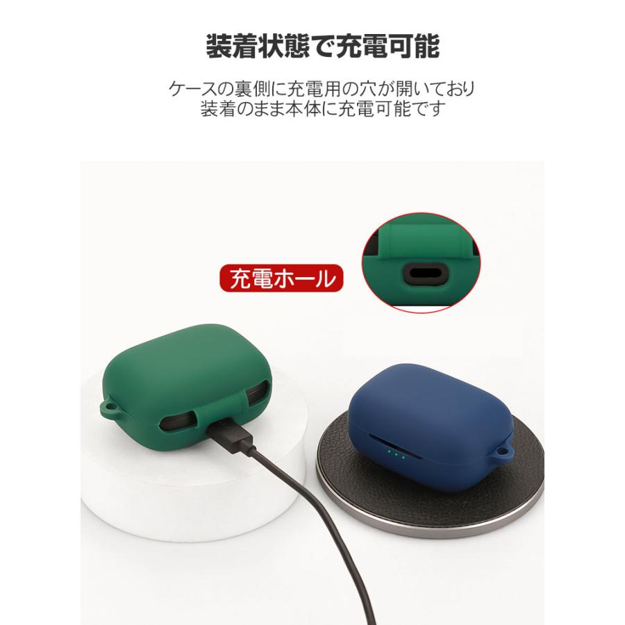 EarFun Air Pro 4 ケース 耐衝撃 シリコン素材のカバー イヤホン?ヘッドホン 収納 CASE イヤーファン エア プロ4 ...