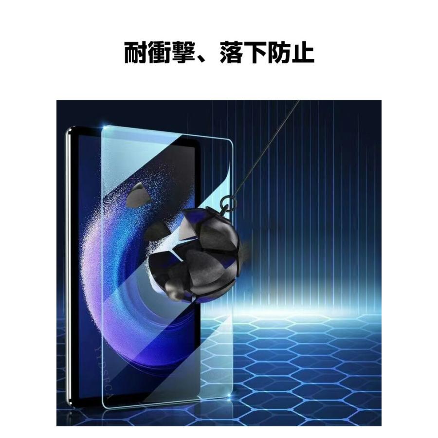 ALLDOCUBE iPlay 70E 11型用の画面保護 強化ガラス 硬度9H HD Tempered Film グレア 光沢 液晶保護ガラス フィルム 強化ガラスシート 2ピース ...