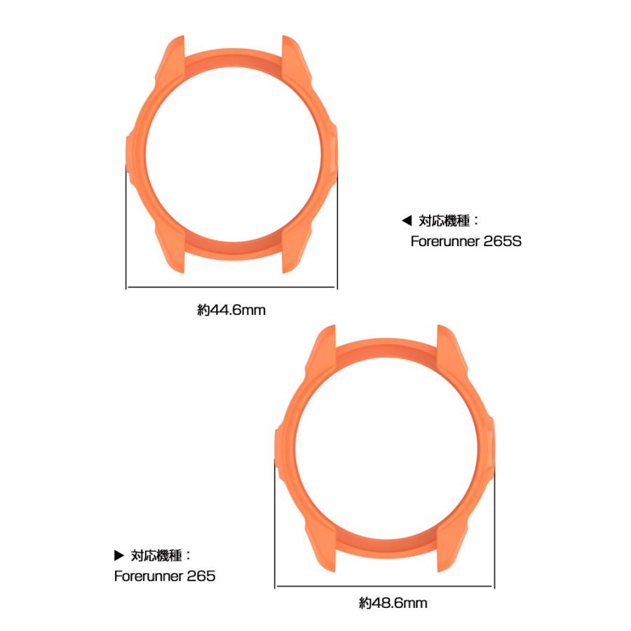 GARMIN Forerunner 265 265s ケース TPU シンプルで ソフトカバー CASE 落下衝撃 便利 軽量 簡易着脱 人気 ...
