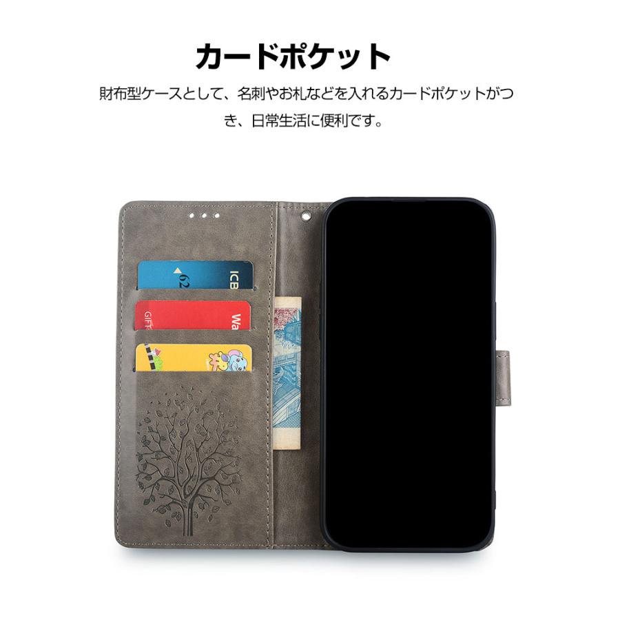 シャープ SHARP BASIO active シンプルスマホ6 ケース カバー TPU&PUレザー スタンド機能 カード収納 リストストラップ ストラップ付き 手帳型カバー : COCO ...