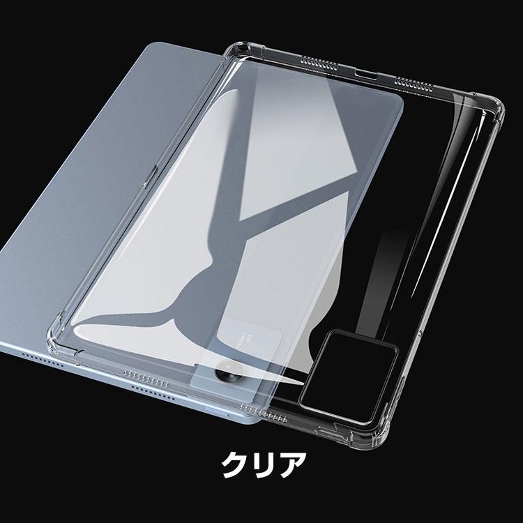 NEC LAVIE Tab T11N PC-T1175LAS/PC-T1175LAC/PC-TAB11Q02 ケース クリア 耐衝撃 カバー ...