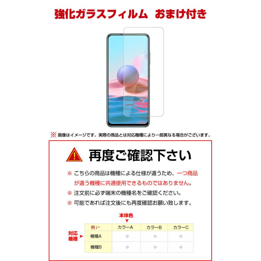 Motorola Moto G31 モトローラ モト スマートフォン 保護 ケース プラスチック製 背面PUレザーカバー CASE カード収納 耐 : COCO-fit - 通販 ...