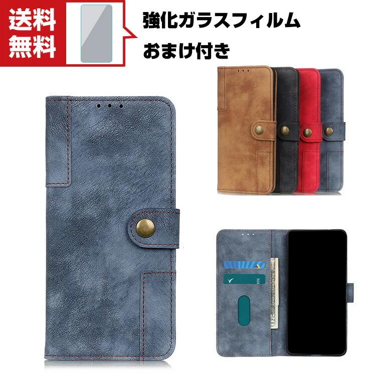 Motorola Moto G31 モト Android スマートフォン 保護 ケース 手帳型 PUレザー おしゃれ CASE 汚れ防止 : moto-tye1001 : COCO-fit ...