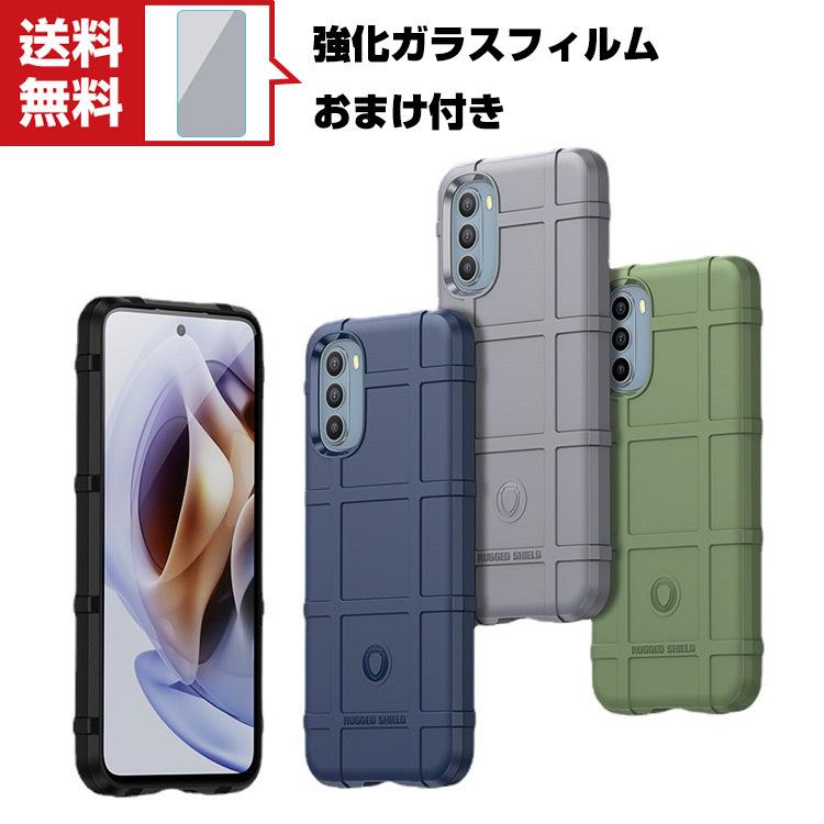 Motorola Moto G31 モト Android スマートフォン 保護 ケース 傷やほこりから守る CASE 衝撃に強いTPU素 : COCO-fit - 通販 - Yahoo!ショッピング