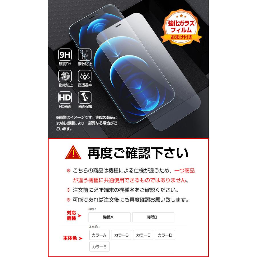 motorola モトローラ エッジ 60 プロ/エッジ 60s プロ用の衝撃に強い PC素材 人気 背面カバー edge pro/edge ...