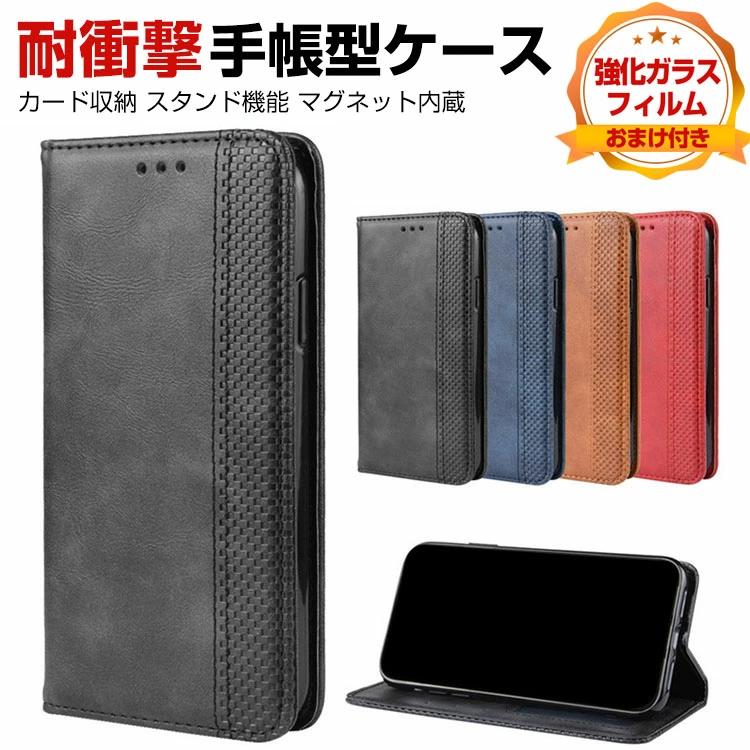 ナッシング フォン (2A) Nothing Phone (2a) ケース カバー 耐衝撃カバー 手帳型 財布型 PUレザー おすすめ ...
