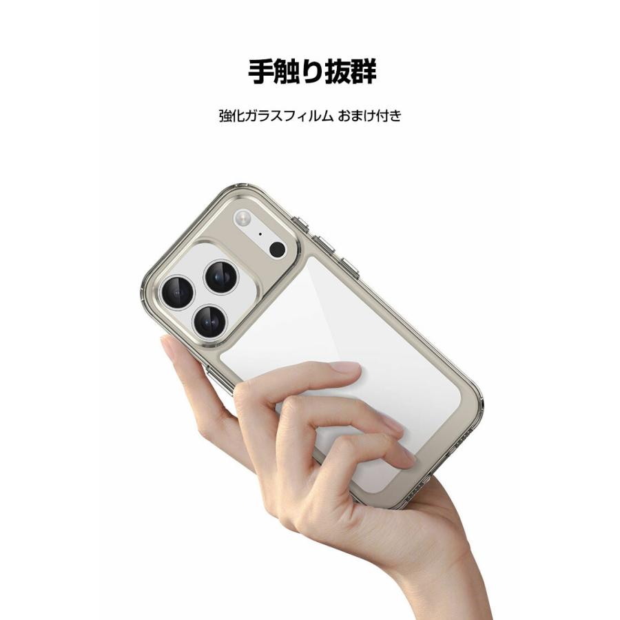 Apple iPhone 17 Air Pro Max ケース カバー TPU&PC クリアケース 透明 背面カバー かわいい CASE 持ちやすい 軽量 落下防止 綺麗な : COCO ...