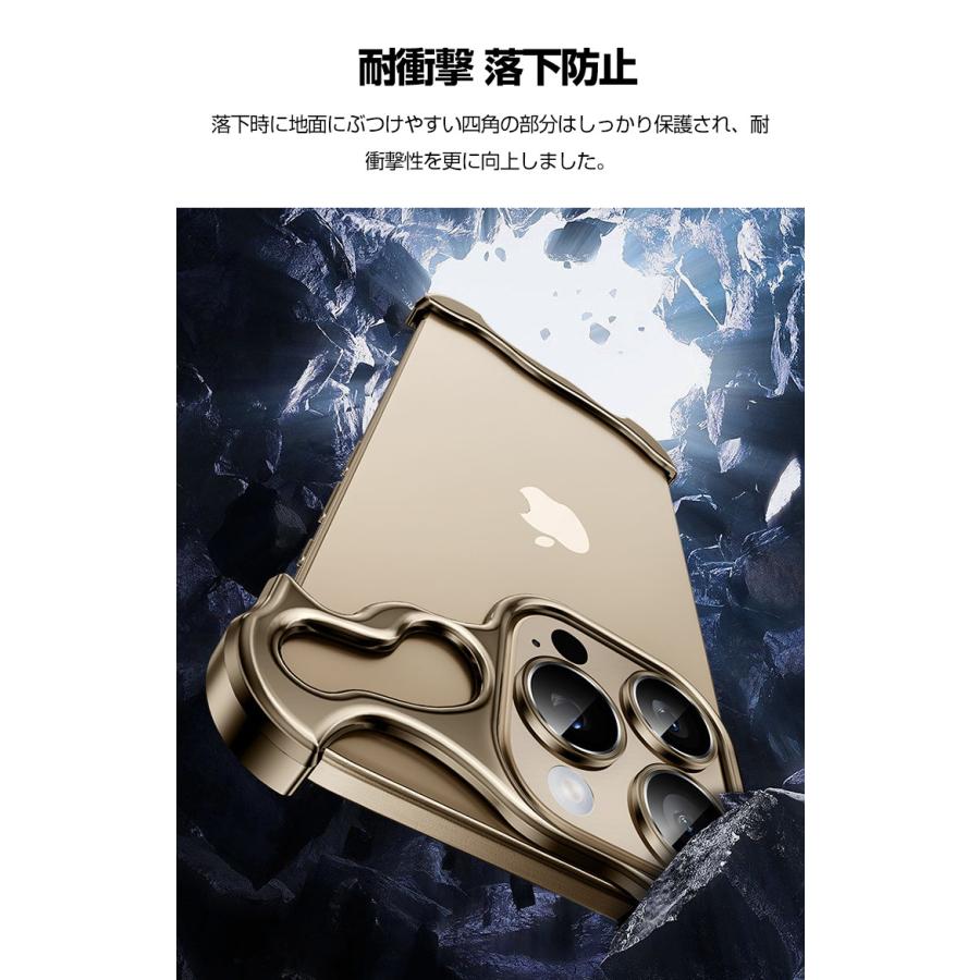 Apple iPhone 17 Air Pro Maxケース カバー アルミニウムバンパー 持ちやすい 耐衝撃カバー 落下防止 金属 軽量 通気性 熱発散 : COCO-fit - 通販 ...