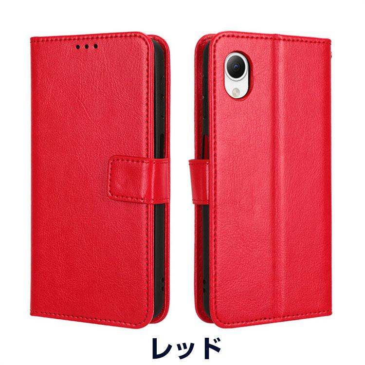 Samsung Galaxy A23 5G SC-56C サムスン ギャラクシー 保護 ケース 手帳型 TPU&PU レザー CASE カード収納 手帳型カバー : COCO-fit - 通販 ...