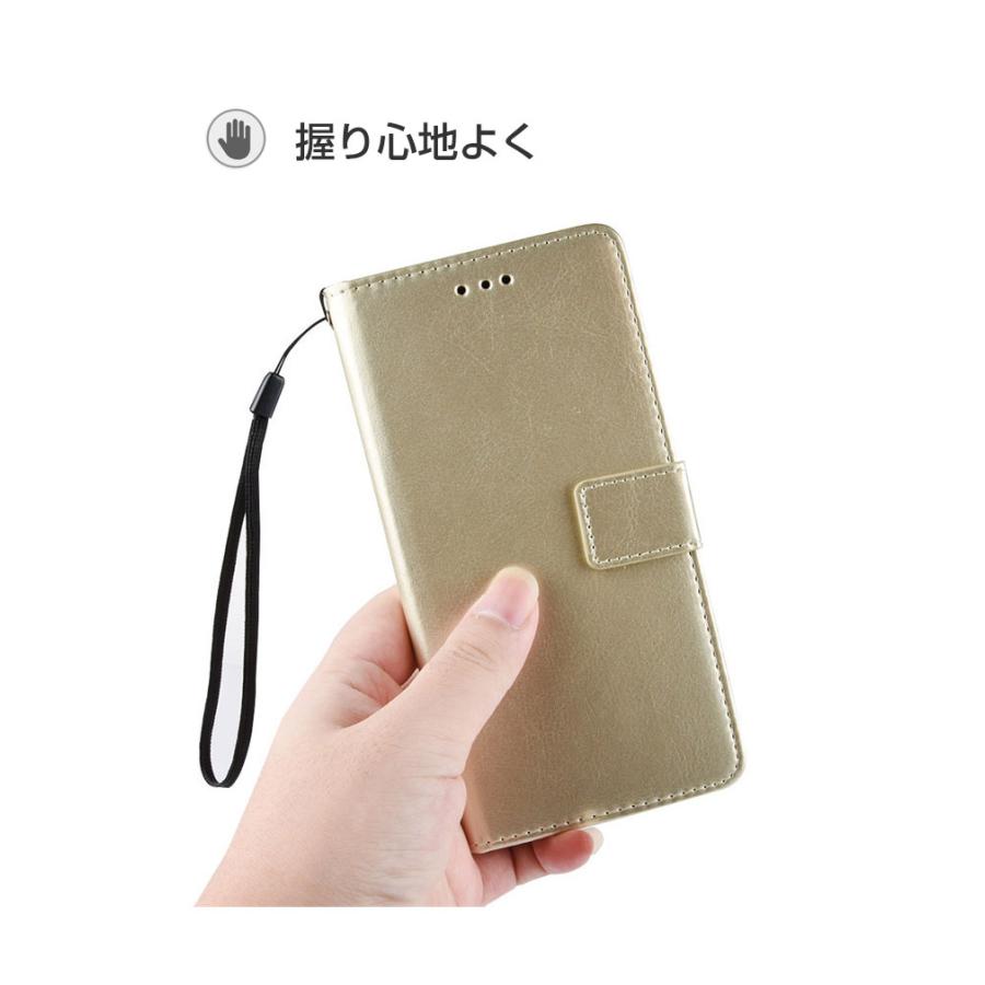 Samsung Galaxy A23 5G SC-56C サムスン ギャラクシー 保護 ケース 手帳型 TPU&PU レザー CASE カード収納 手帳型カバー : COCO-fit - 通販 ...