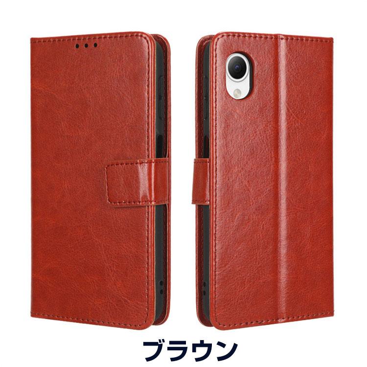 Samsung Galaxy A23 5G SC-56C サムスン ギャラクシー 保護 ケース 手帳型 TPU&PU レザー CASE カード収納 手帳型カバー : COCO-fit - 通販 ...