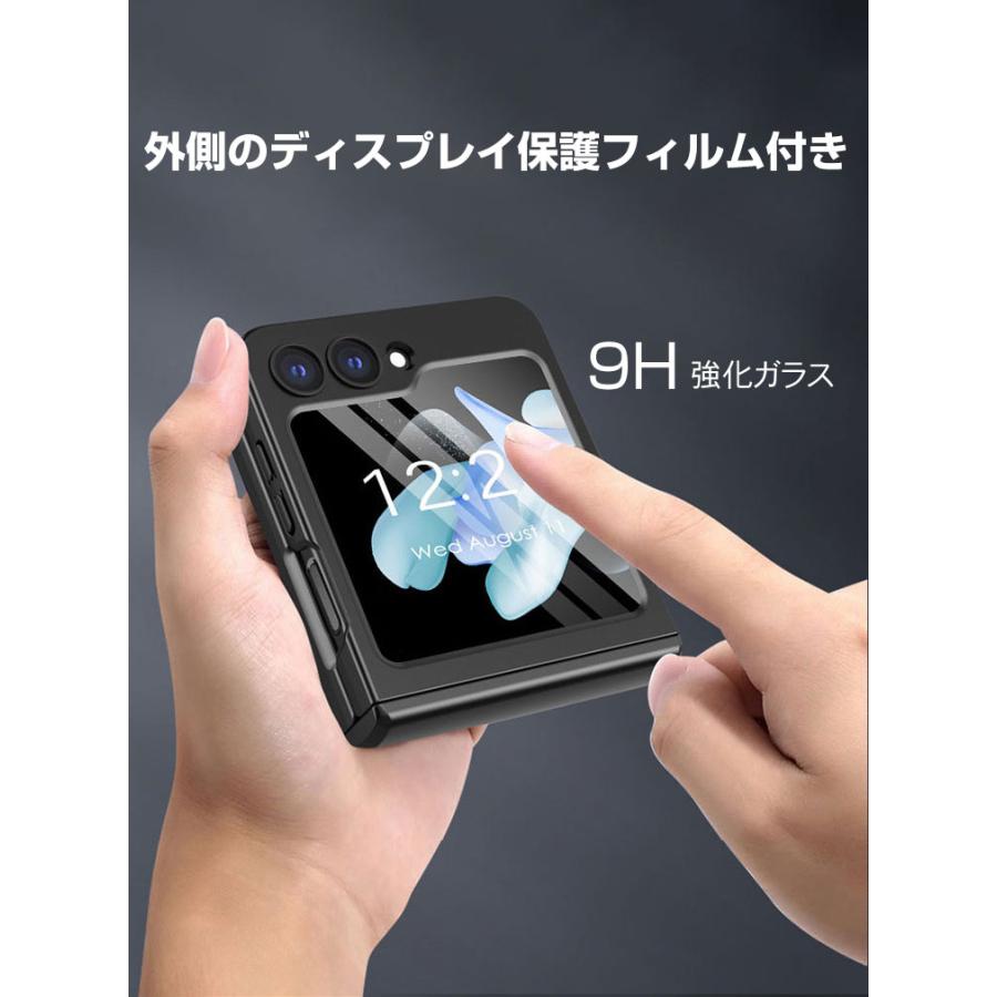 Galaxy Z Flip6 SC-54E ケース 耐衝撃 カバー 折りたたみ型 PC素材 リング付き 衝撃吸収 軽量 持ちやすい 人気 おすすめ PC素材 ケース 背面カバー : sam ...