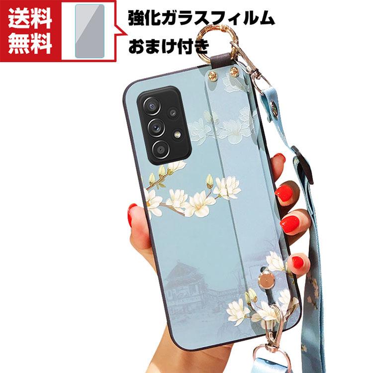 送料無料 Samsung Galaxy A53 5Gケース 衝撃に強いTPU素材 ストラップ付き スタンド機能 人気 ソフトカバー 強化ガラスフィルム おまけ付き : COCO-fit ...