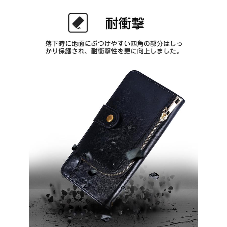 SHARP BASIO active 財布型 ケース TPU&PUレザー ストラップ付き カード収納 人気 便利 実用 手帳型カバー CASE 強化ガラスフィルム おまけ付き : COCO ...