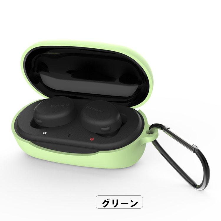 SONY WF-XB700 ケース 柔軟性のあるTPU素材の カバー ソニー イヤホン・ヘッドホン CASE 耐衝撃 落下防止 アクセサリー ...