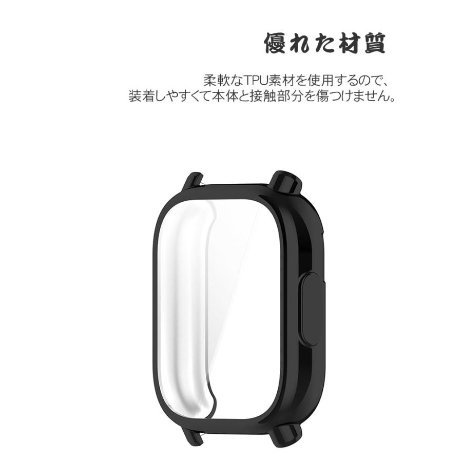 Xiaomi Redmi Watch 5 Active/Watch Lite ケース PC素材+強化ガラス フルカバー 液晶保護 ハードカバー CASE フィルム一体 保護ケース カバー ...