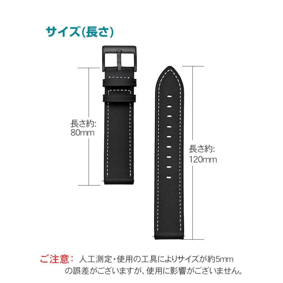 Redmi Watch 5 Active/Watch Lite 腕時計ベルト スマートウォッチ PUレザー素材 スポーツ ベルト 交換用 替えベルト 幅22mm 腕時計バンド 交換ベルト ...