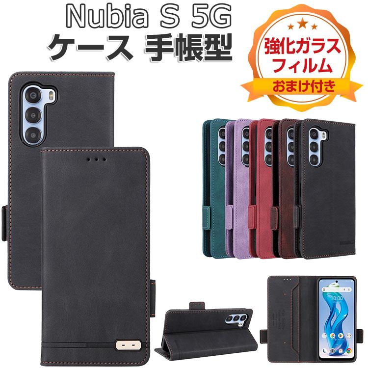 nubia ZTE Nubia S 5G A403ZT ケース 耐衝撃 ZTE ヌビア S 5G A403ZT カバー 手帳型 TPU+PUレザー スタンド機能 便利 カード収納 人気 ...