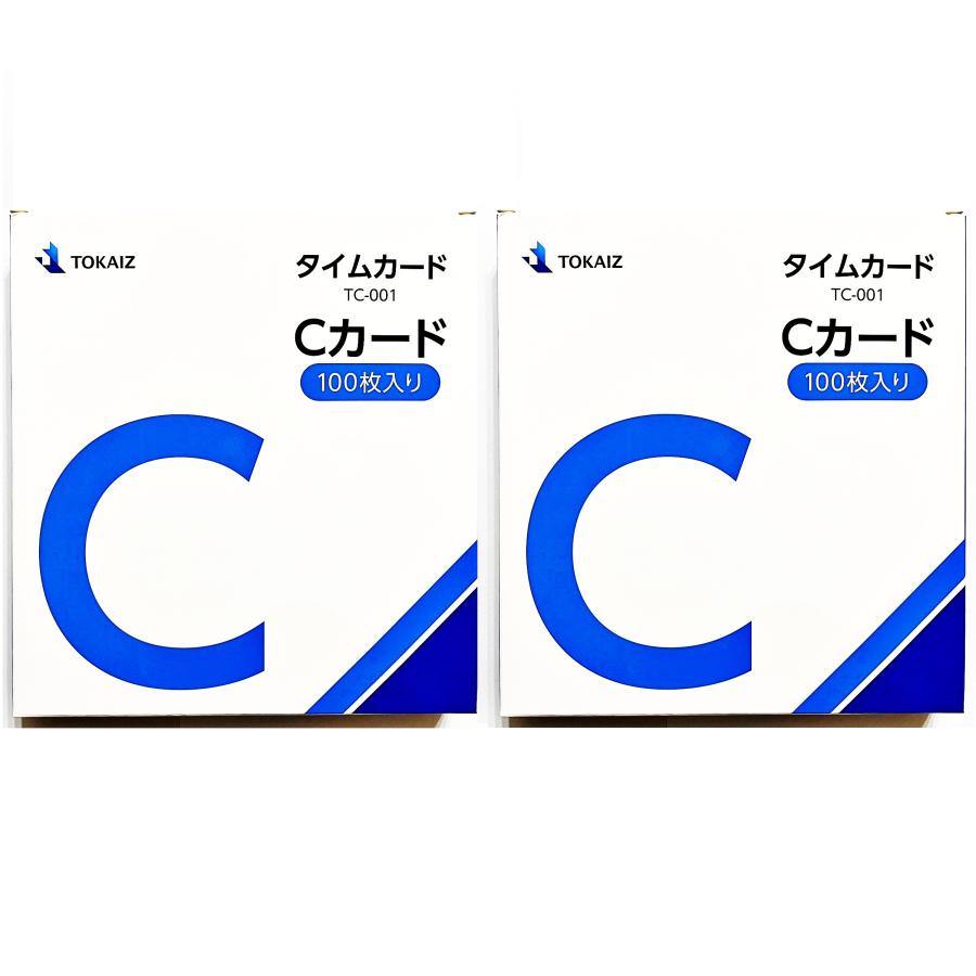 【国内メーカー】タイムカード Cカード 100枚入り TR-001専用 TOKAIZ TC-001 2セット : 食彩館COCOA - 通販 - Yahoo!ショッピング