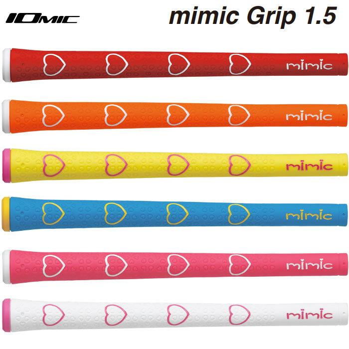 IOMIC（イオミック） -IOMIC- mimic Grip 1.5 ミミック・グリップ : アドバンススポーツ Yahoo!店 - 通販 ...