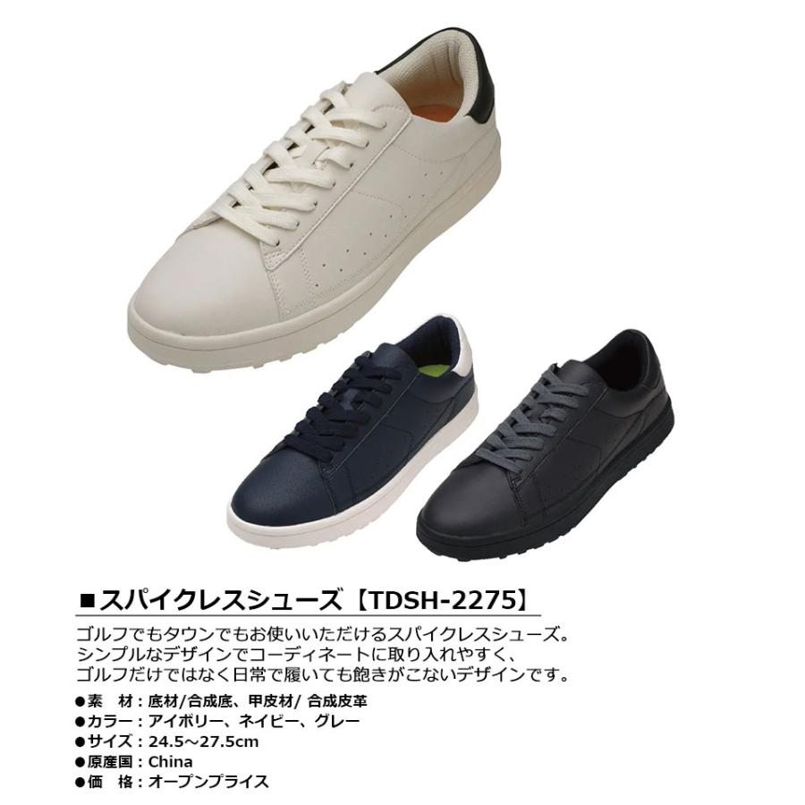 TURF DESIGN スパイクレスシューズ（MENS）TDSH-2275 ターフデザイン 朝日ゴルフ : n221117-04 : アドバンススポーツ Yahoo!店 - 通販 ...