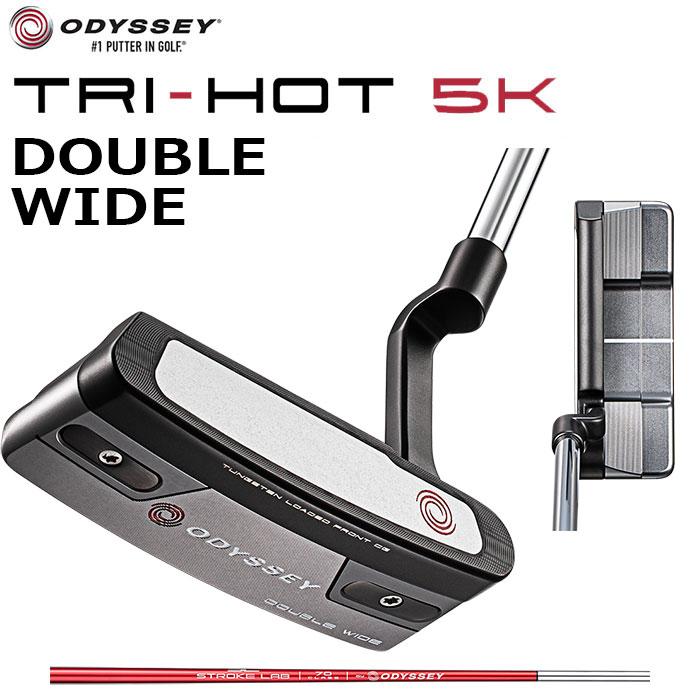 TRI-HOT 5K 一部即納OK ODYSSEY TRI-HOT 5K(2023) パター 日本仕様 DOUBLE WIDE STROKE LAB 70C RED シャフト オデッセイ ...