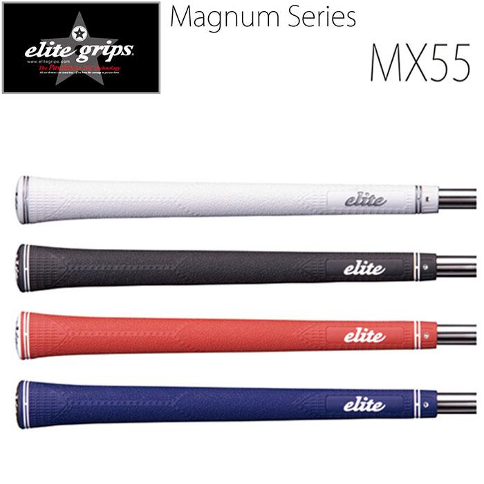 マグナムシリーズ elite grips Magnum Series MX55 エリートグリップ : アドバンススポーツ Yahoo!店 - 通販 - Yahoo!ショッピング