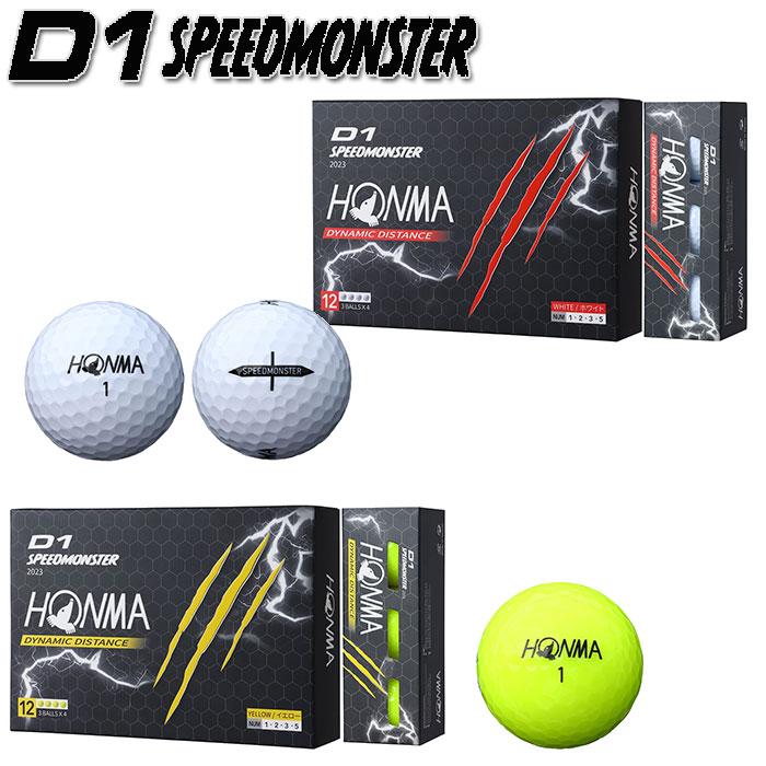 HONMA D1 一部即納OK HONMA GOLF D1 SPEEDMONSTER ゴルフボール 1ダース（12球入り）BT-2302 -ホンマゴルフ- スピードモンスター : アドバンス ...