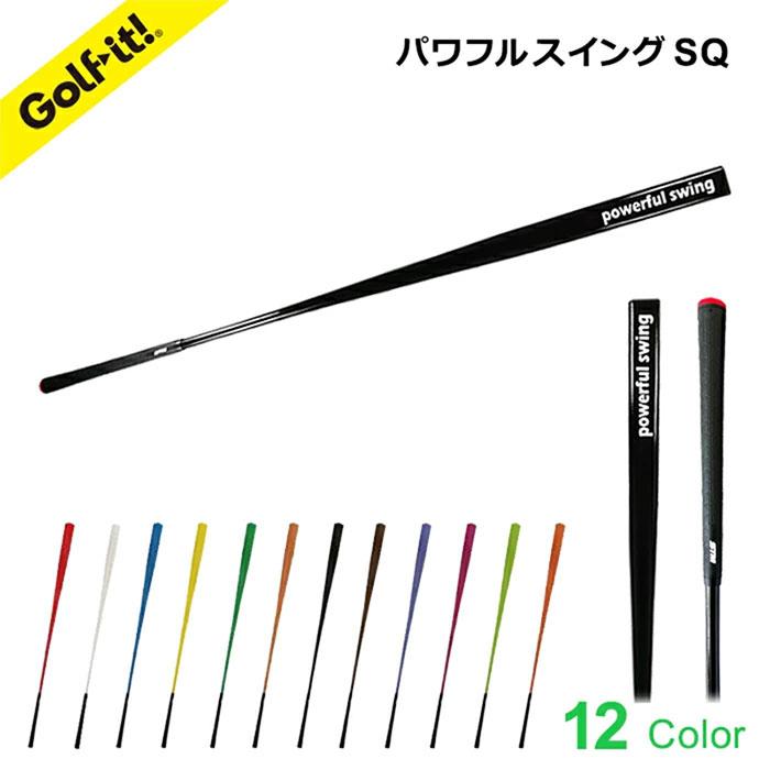 LITE -ライト- パワフルスイング SQ（スクエア） M-633 : アドバンススポーツ Yahoo!店 - 通販 - Yahoo!ショッピング