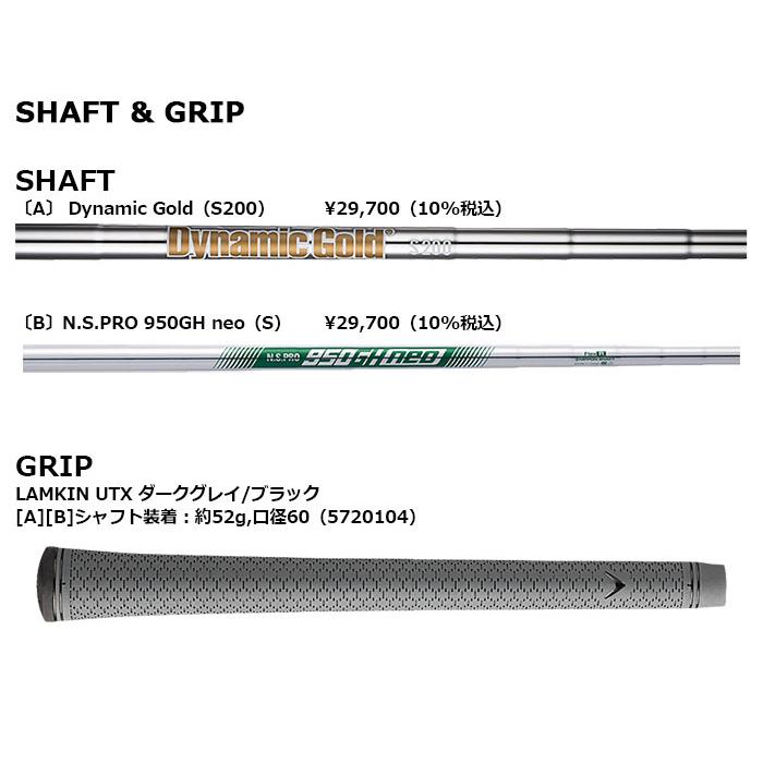 JAWS 即納OK Callaway JAWS RAW WEDGE CHROME J GRIND 日本仕様 Dynamic Gold / N ...
