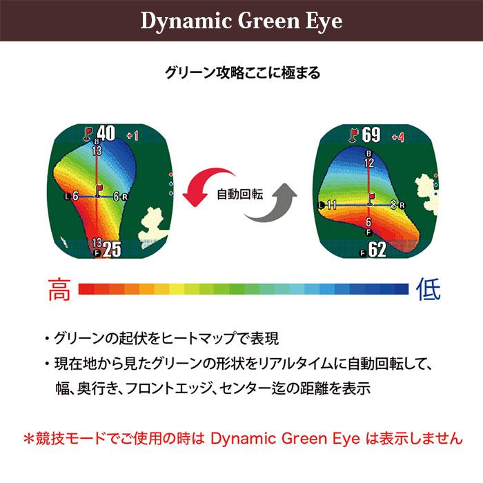 ShotNavi -ショットナビ- ShotNavi Crest2 GPSゴルフナビ L1S対応 ショットナビ クレスト : アドバンススポーツ Yahoo!店 - 通販 - Yahoo!ショッピング