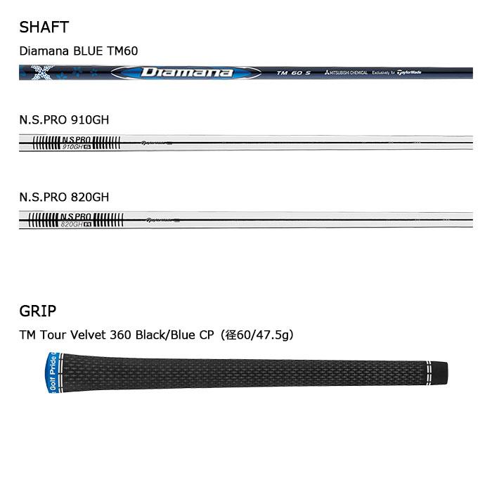 TaylorMade 一部即納OK TaylorMade Qi アイアン 日本仕様 5本セット（#6〜9,PW） N.S.PRO 910GH シャフト テーラーメイド Qi10 : アドバンス ...