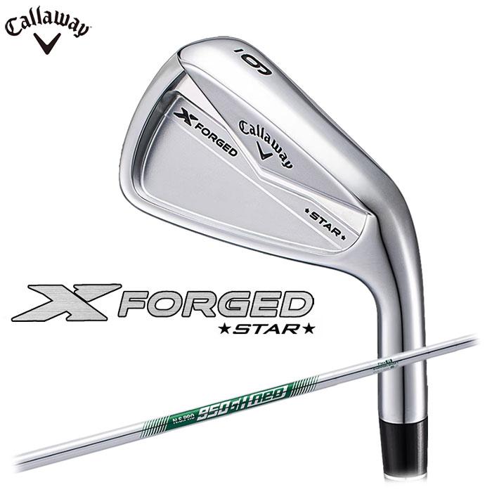X（キャロウェイゴルフ） Callaway X FORGED STAR（2024）アイアン 日本仕様 単品（#4）※受注生産 N.S.PRO 950GH neo シャフト キャロウェイ ...