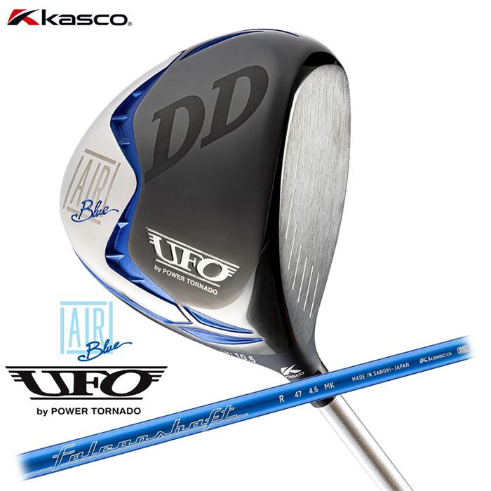 KASCO -キャスコ- UFO AIR DD by POWER TORNADO ドライバー 171831 Falcon shaft AIR シャフト ユーフォーエアーバイパワートルネード ...