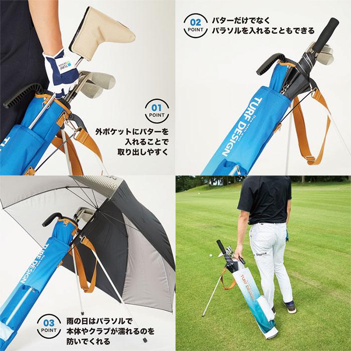 TURF DESIGN DESIGN ミニスタンドバッグ（2024）TDMS-BD70 朝日ゴルフ ターフデザイン : アドバンススポーツ Yahoo!店 - 通販 - Yahoo!ショッピング