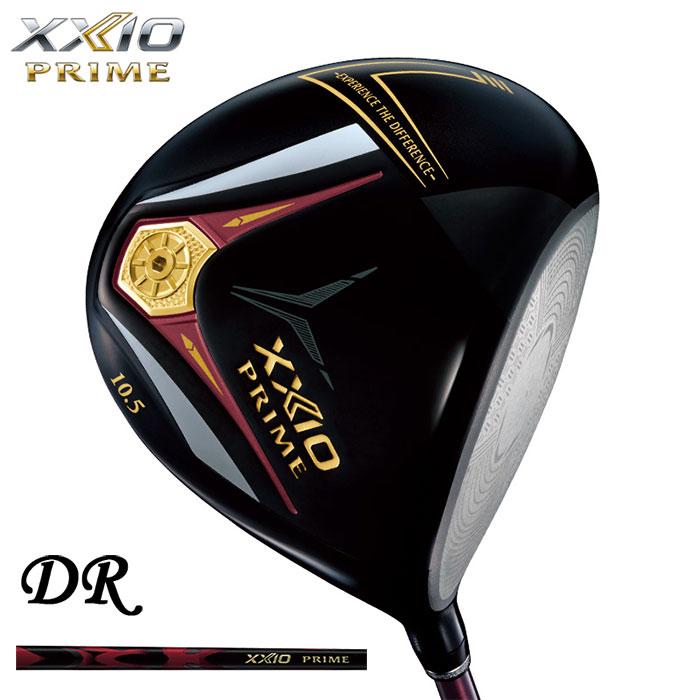 XXIO PRIME DUNLOP XXIO PRIME（2025） ドライバー SP-1300 カーボンシャフト ダンロップ ゼクシオ プライム : アドバンススポーツ Yahoo!店 ...