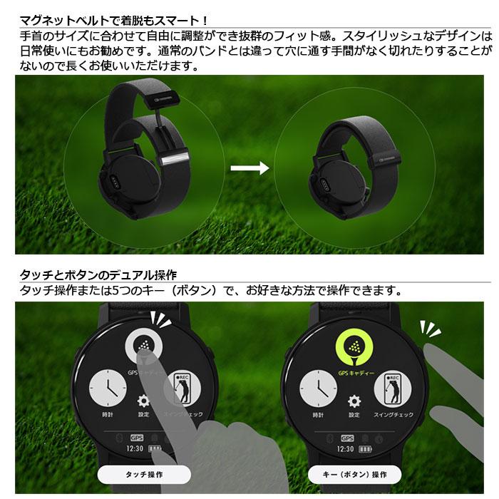 GREENON -グリーンオン- ザ・ゴルフウォッチ GS601 高精度GPSゴルフウォッチ THE GOLF WATCH AMOLED（有機 ...