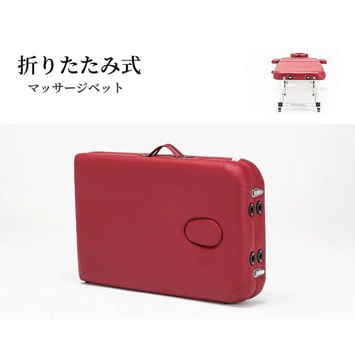 折りたたみ マッサージベッド アルミ・有孔 軽量 アルミ 整体ベッド ポータブルベッド マッサージ台 施術ベッド 施術台 整体台 エステベッド : ココアイストア - 通販 - Yahoo ...