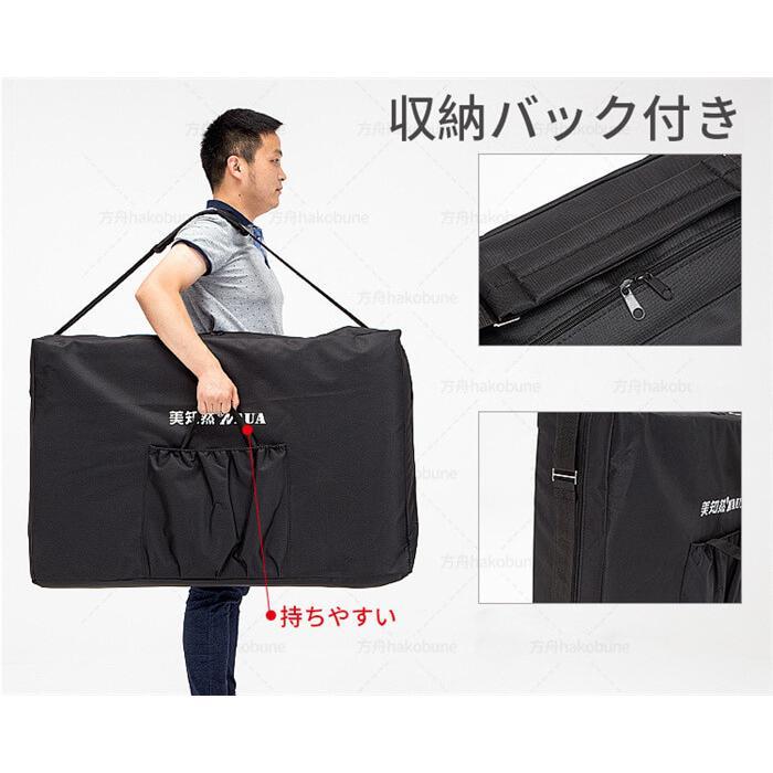 折りたたみ マッサージベッド アルミ・有孔 軽量 アルミ 整体ベッド ポータブルベッド マッサージ台 施術ベッド 施術台 整体台 エステベッド : ココアイストア - 通販 - Yahoo ...