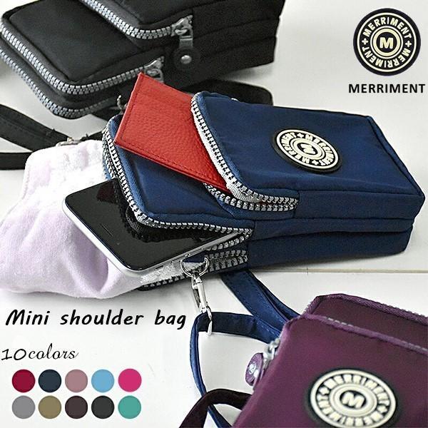 MERRIMENT メリーメント ミニショルダーバッグ ポシェット 小さめバッグ ポーチ MB-00801 : Cocoa - 通販 ...