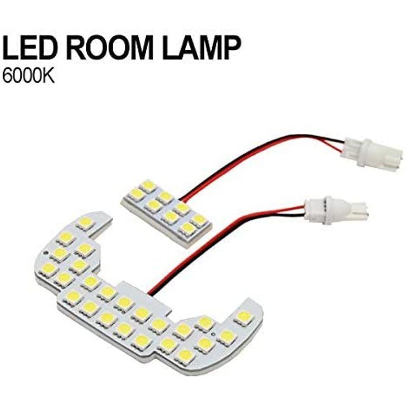 ハイゼット ジャンボ ハイジェット LED ルームランプ トラック S500 P S510 室内灯 6000K 白色 激安価格と即納で通信販売