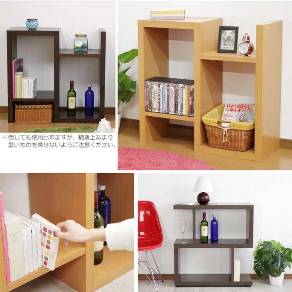 デザインラック2段 NRK-026 : 93nrk-026 : ここあるね - 通販 - Yahoo!ショッピング