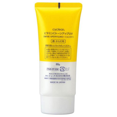 熊野油脂 cyclear ビタミンC トーンアップUV 80g : cocoatta - 通販 - Yahoo!ショッピング