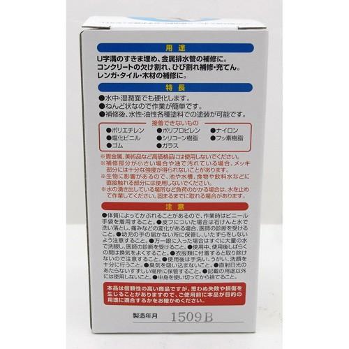 アルテコ U字溝・排水管接着補修ねんど 500g 灰色 E03 :4514957972311:cocoatta - 通販 - Yahoo!ショッピング